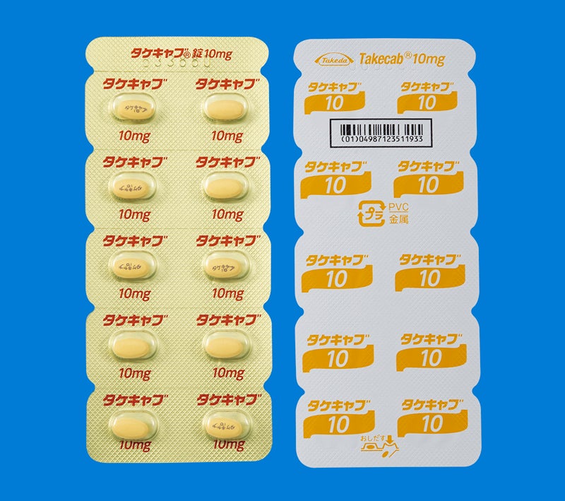 タケキャブ錠10mg・20mg｜【公式】武田薬品 医療関係者向け情報 Takeda Medical site