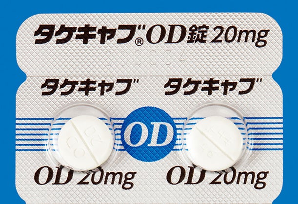 タケキャブOD錠10mg・20mg｜【公式】武田薬品 医療関係者向け情報 Takeda Medical site