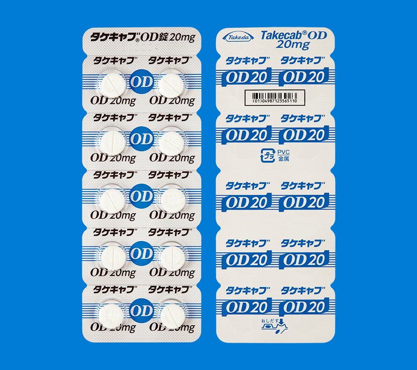 タケキャブOD錠10mg・20mg｜【公式】武田薬品 医療関係者向け情報 Takeda Medical site
