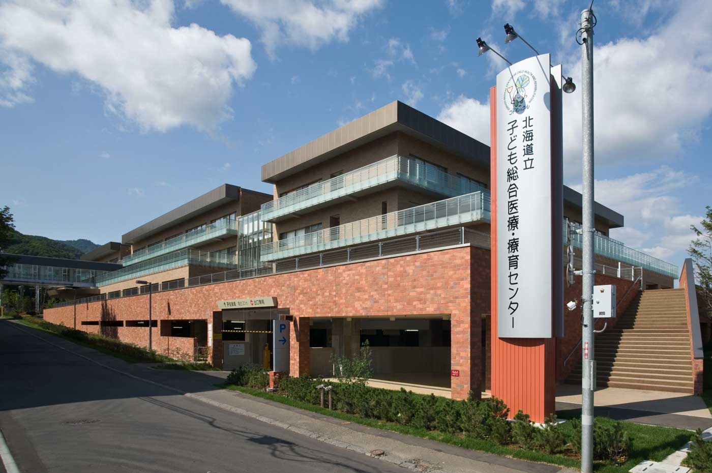 SBSライブラリー｜【公式】武田薬品 医療関係者向け情報 Takeda Medical site