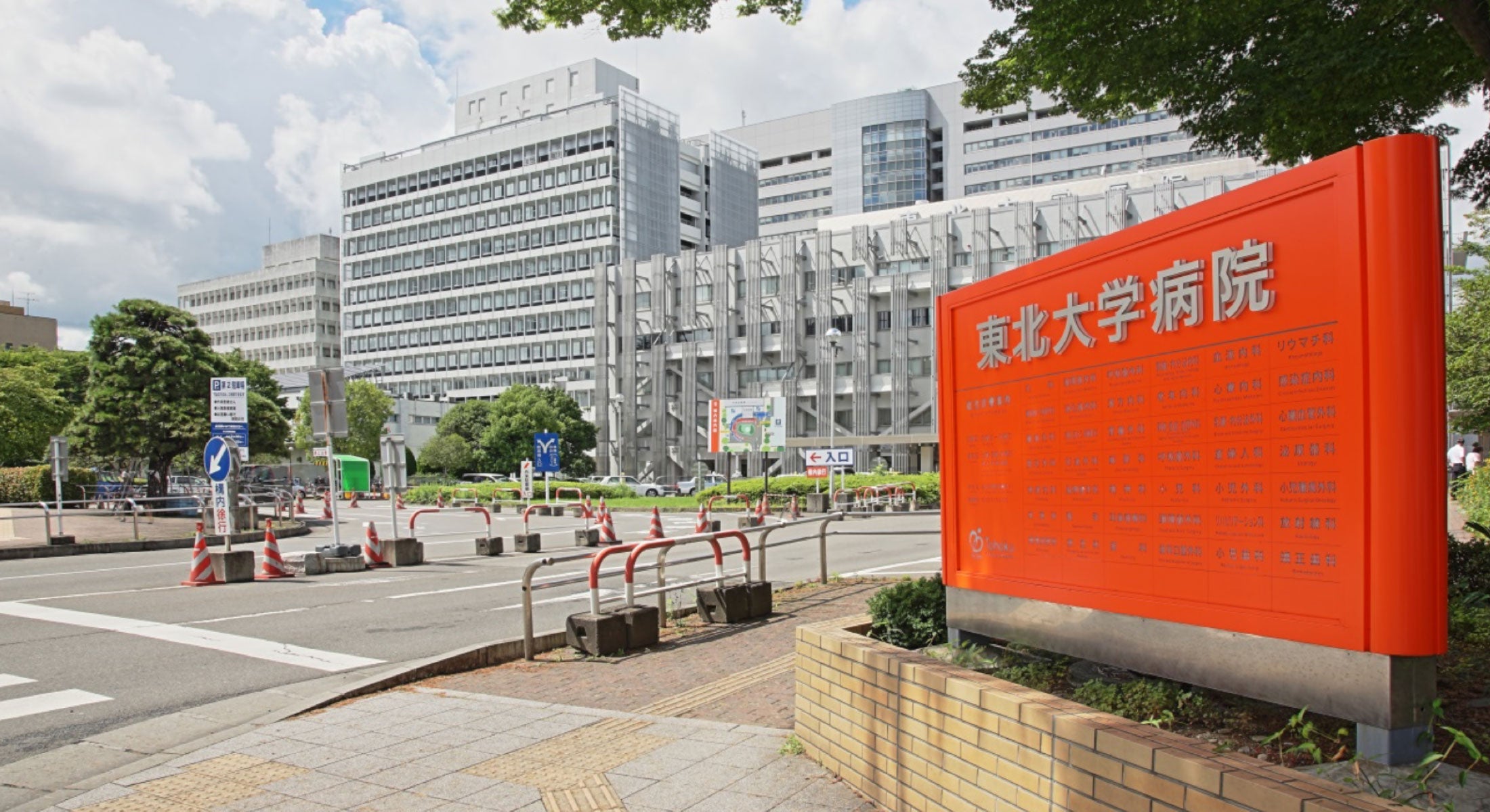 SBSライブラリー｜【公式】武田薬品 医療関係者向け情報 Takeda Medical site